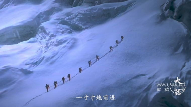 国产纪录片《大器 Large Research Infrastructure 2023》全5集 国语中字 1080P/MP4/1.43G 重大 ...